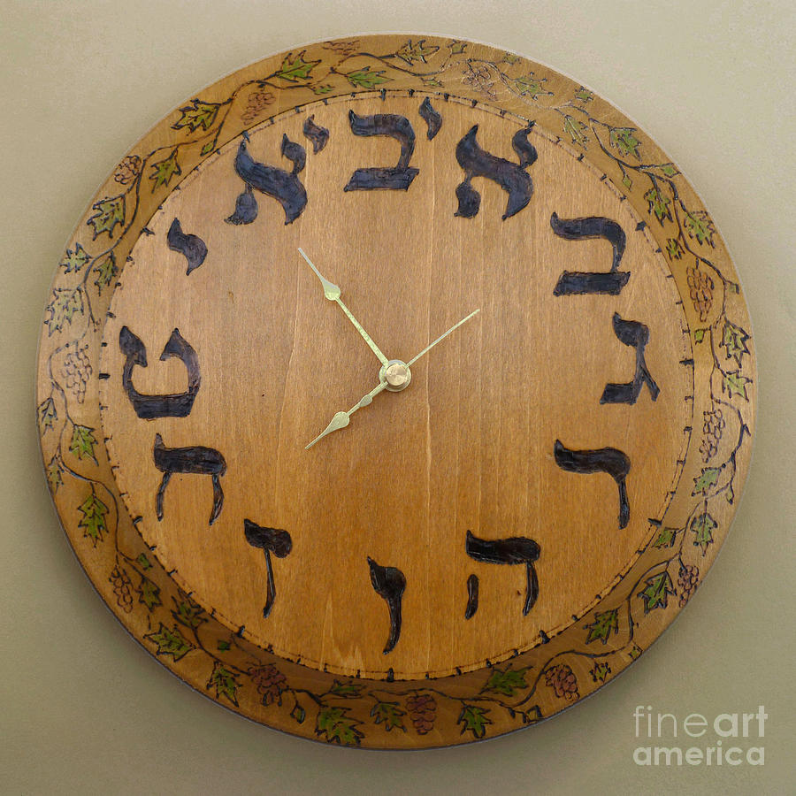 Hebrew Clock Pyrography