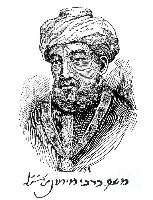 Maimonides, Sephardic Jewish Philosopher Greeting Card by Science Source
