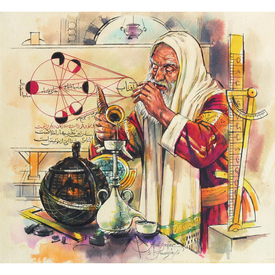 Ac-az-005 Drawing by Aftab Zafar - Fine Art America Ac-az-005 Drawing by Aftab Zafar - Fine Art America