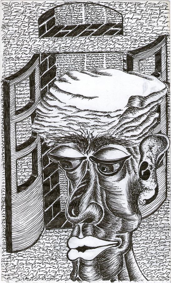 Lineart Painting by Dimitris Drouvis - Fine Art America