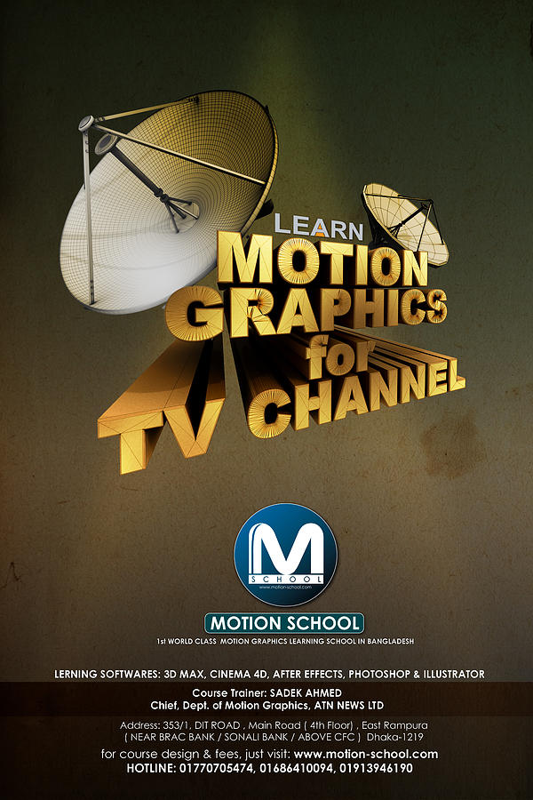 Motion Graphics Digital Art by Motion School - Fine Art America
