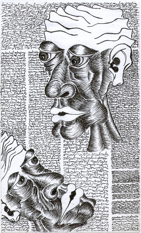 Lineart Painting by Dimitris Drouvis - Fine Art America