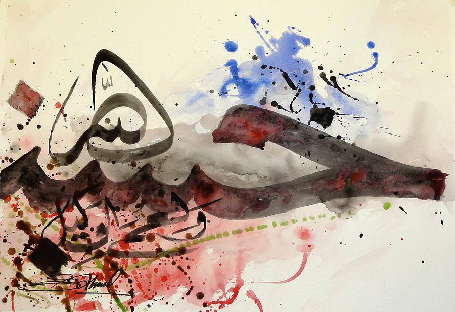 Abstract Calligraphy Painting by G Ahmed - Fine Art America