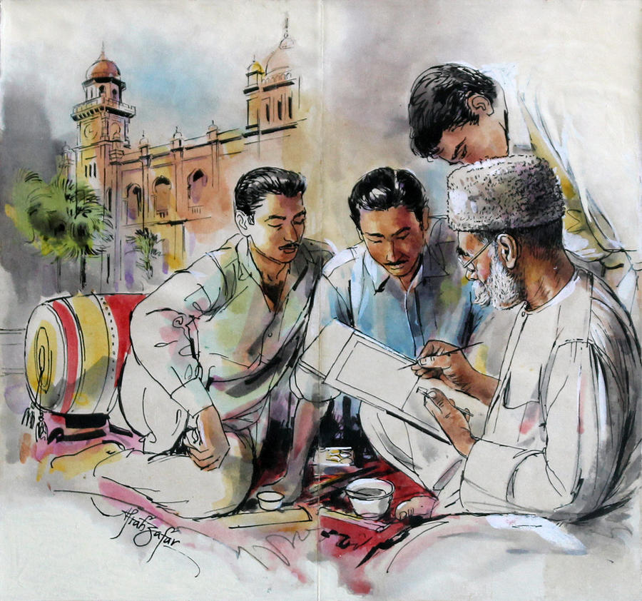 Ac-az-002 Drawing by Aftab Zafar - Fine Art America Ac-az-002 Drawing by Aftab Zafar - Fine Art America