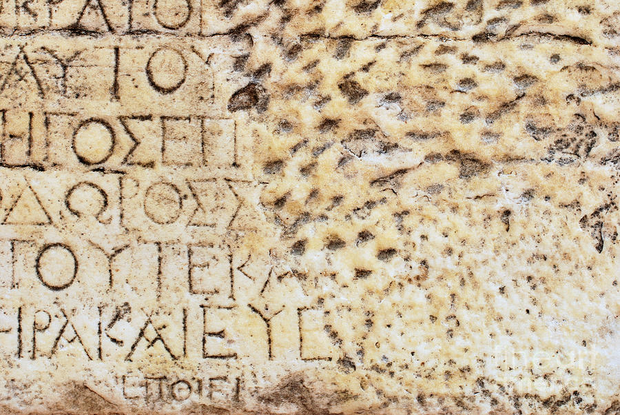 Ancient Greek Script Photograph by Grigorios Moraitis - Pixels
