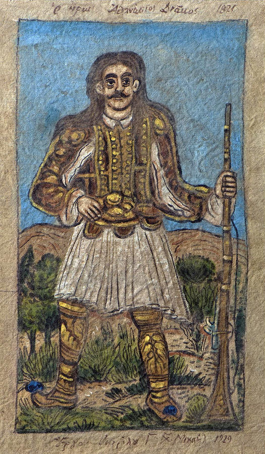 Athanasios Diakos Painting by Theofilos - Pixels