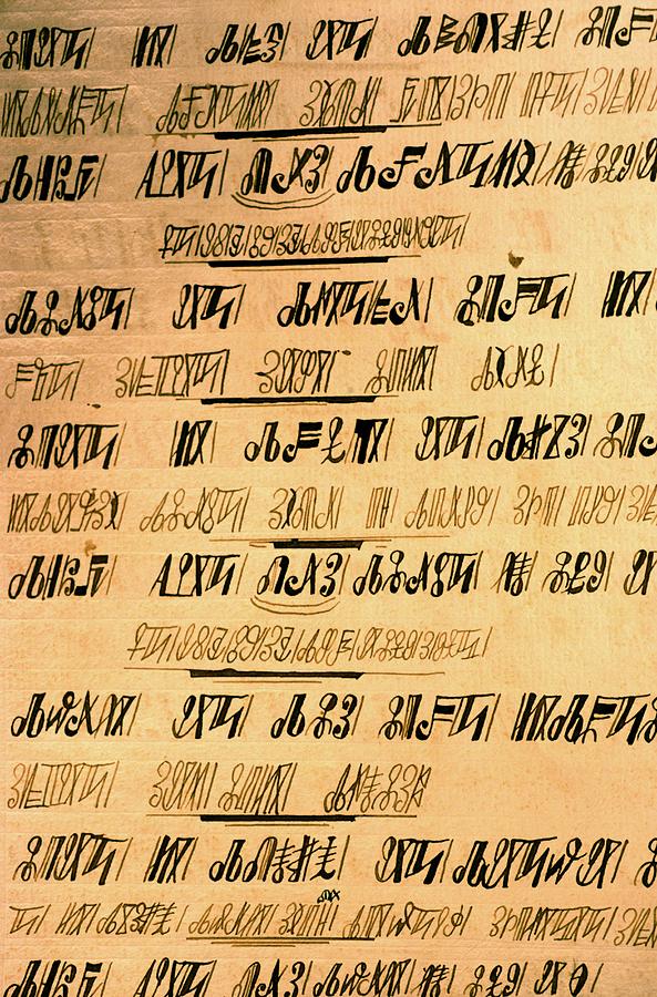 Bamum Script by Science Photo Library