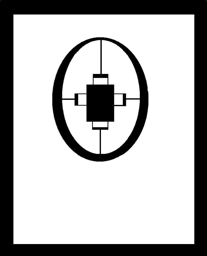 Symbol Of Intelligence