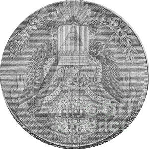 Chief MoJo Risin Digital Art by Edward Caraccioli - Fine Art America