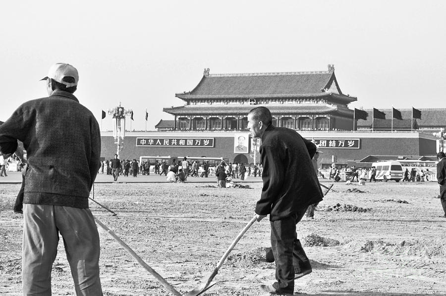 China 2009 Photograph by Bruce Lan - Fine Art America