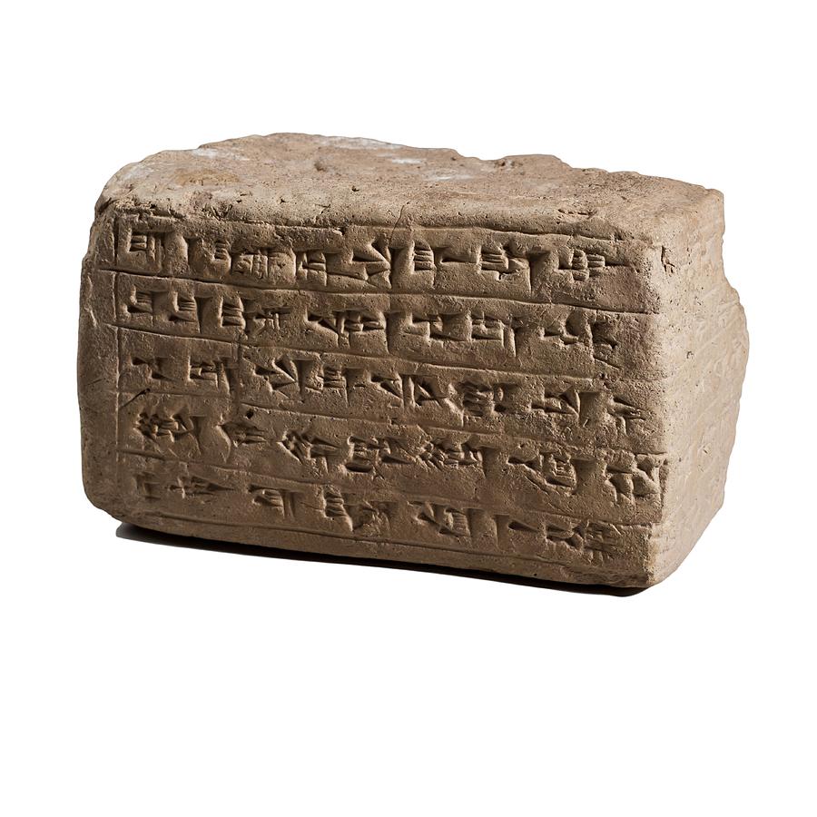 Clay brick with Cuneiform inscription by Science Photo Library