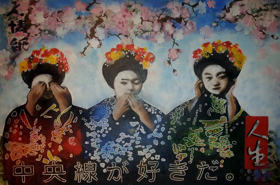 Geisha Painting by Peter Pit - Fine Art America