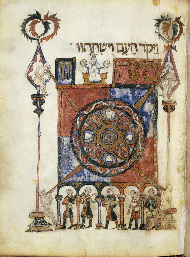 Haggadá, Hebrew Codex Of Catalan Or Photograph by Everett - Fine Art ...