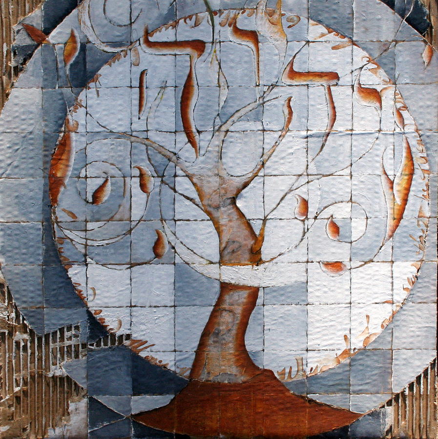 Hashem Painting by Michael Carter - Fine Art America