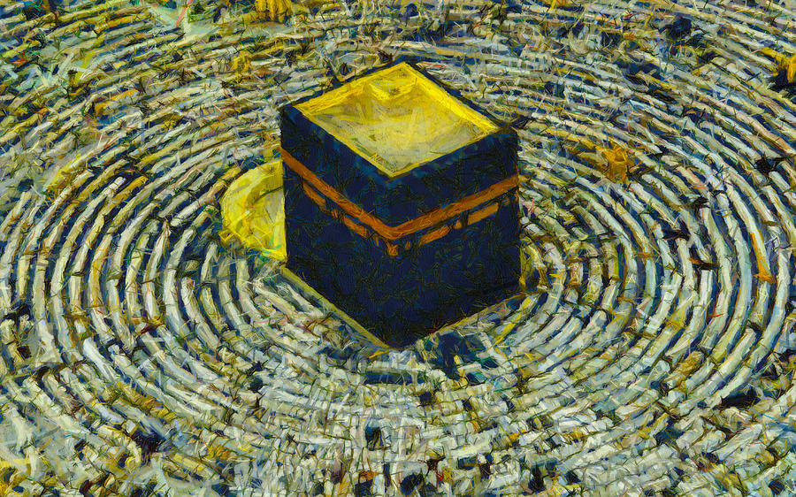 Kabah / Kaaba Digital Art by Islamprint Dotcom - Fine Art America