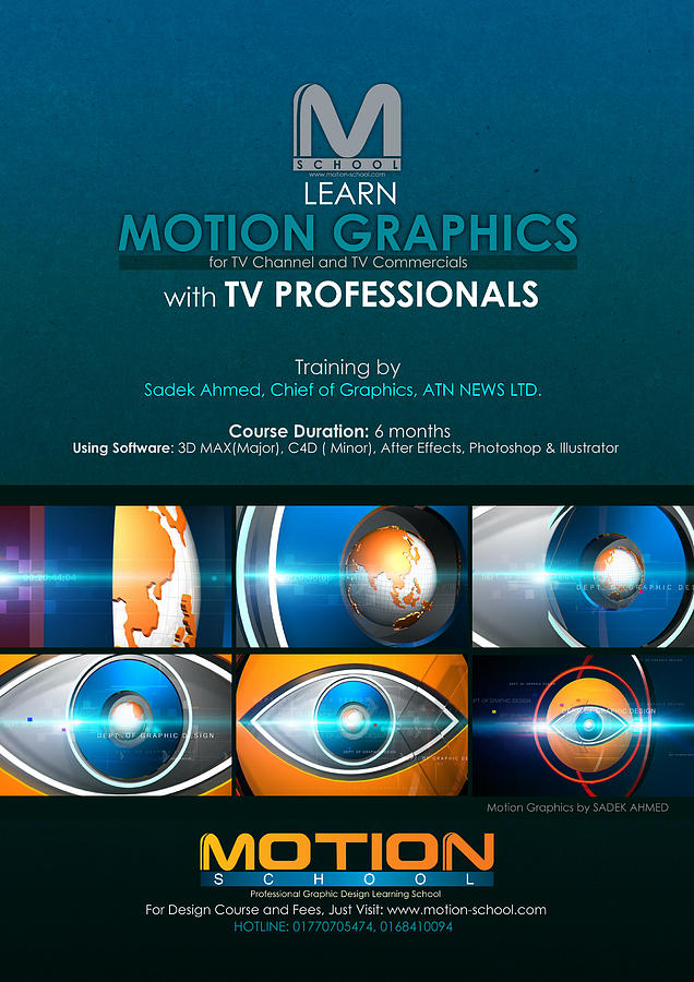 Learn Motion Graphics Digital Art by Motion School - Pixels