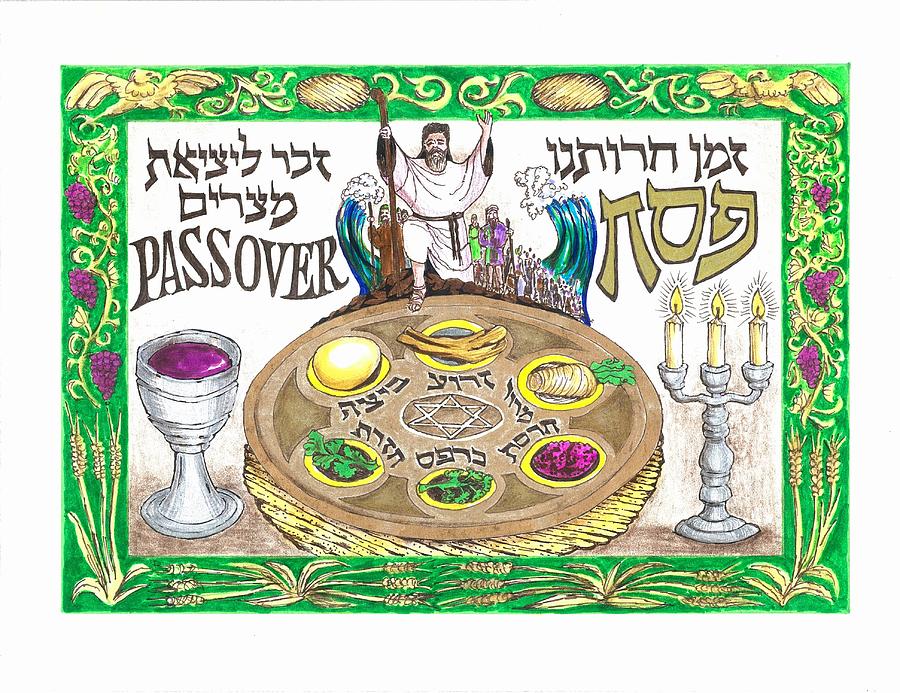 Passover Poster Drawing by Marty Fuller - Yitzchak Moshe