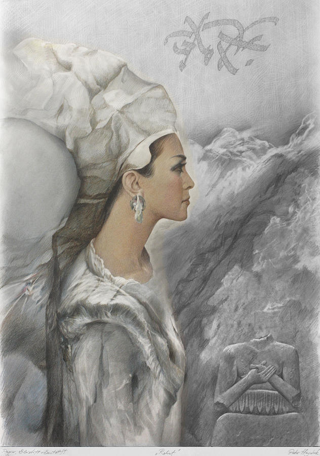 Relief. Drawing by Peter Heydeck