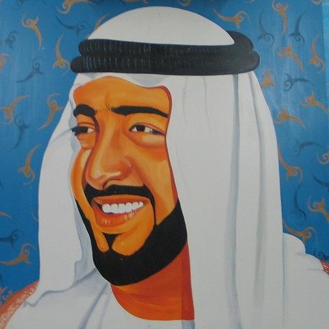 Sheikh Khalifa Painting by Mohamed - Fine Art America