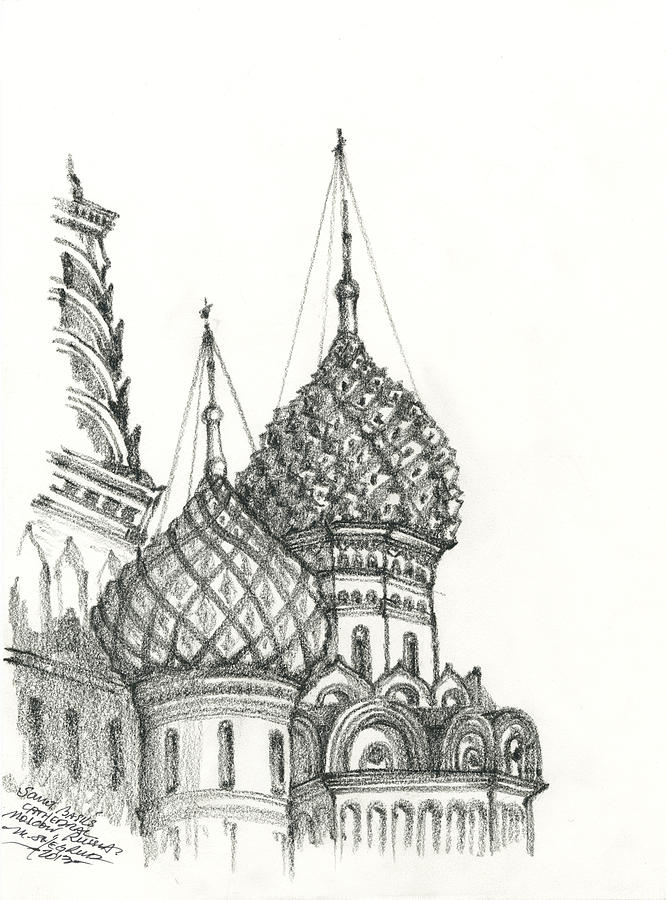 Spires Drawing by Michael Shegrud | Fine Art America