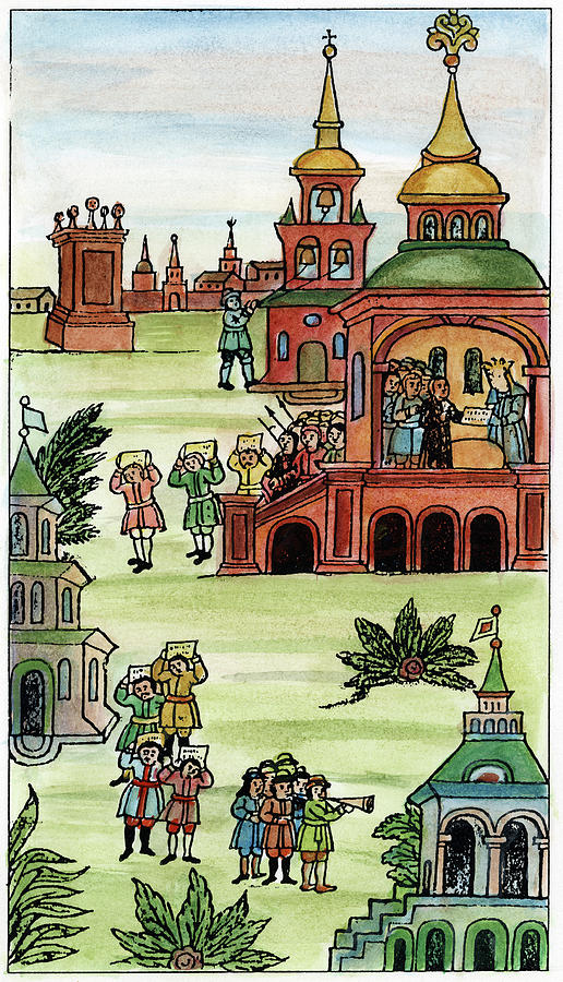 Strel'tsy Mutiny, 1682 Drawing by Granger