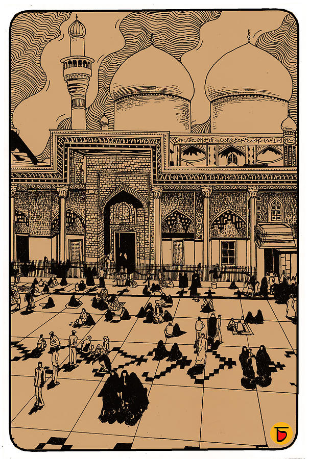 The Mecca Mosque Drawing by Charbak Dipta - Fine Art America