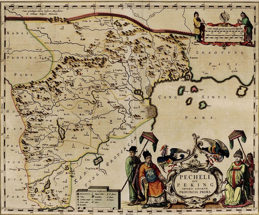 1655 Map Of Beijing And Surrounding Photograph by Everett - Pixels