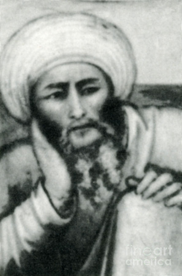 Averroes, Muslim Polymath Photograph by Science Source - Fine Art America