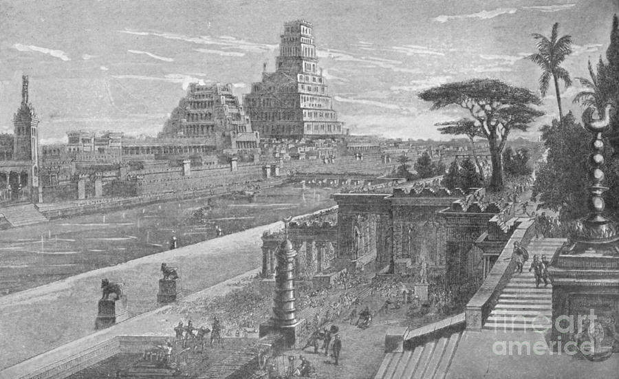 Babylon Photograph by Science Source | Fine Art America