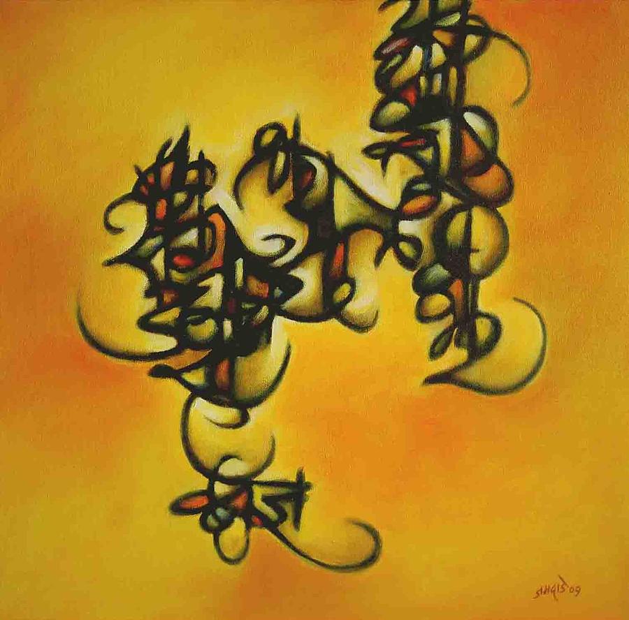 Calligraphy 2 Painting by Subhash Jamdade - Fine Art America