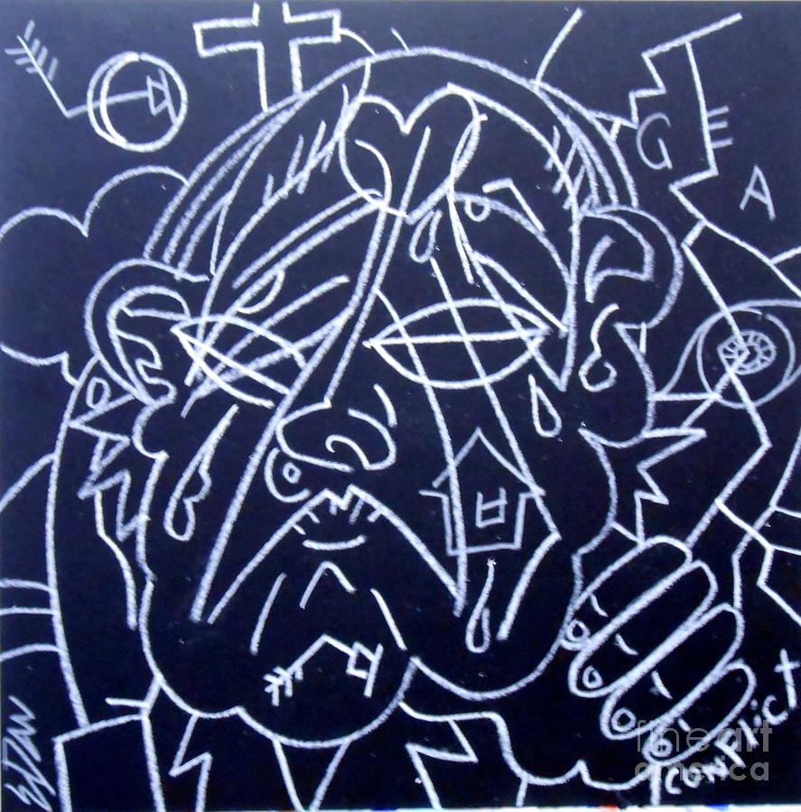 Conflict Drawing by E Dan Barker - Pixels