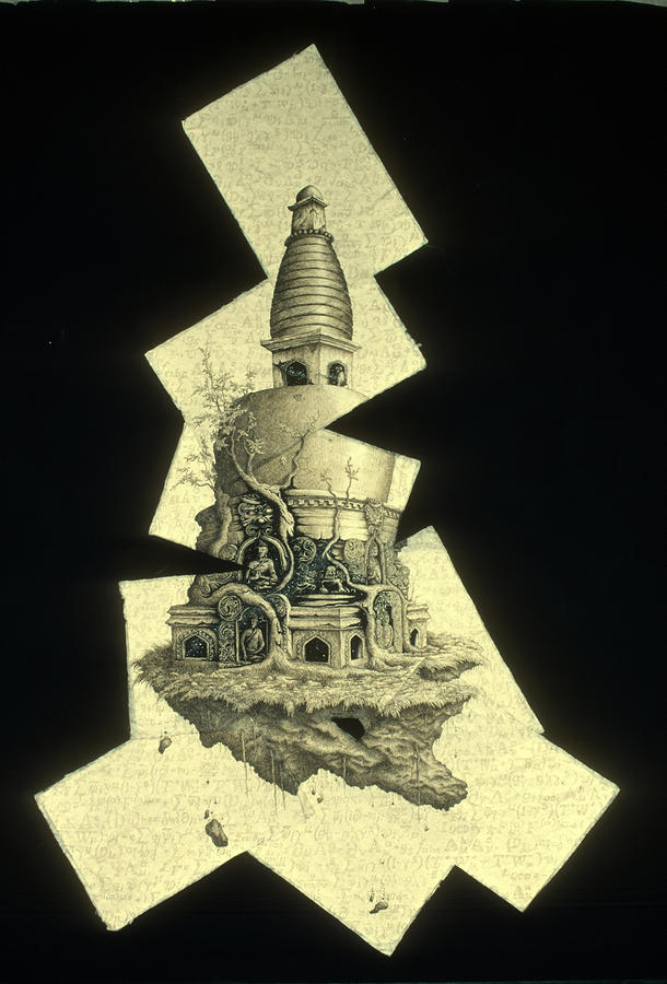 Empty Icon Empty Mind Drawing by Philip Sugden - Pixels