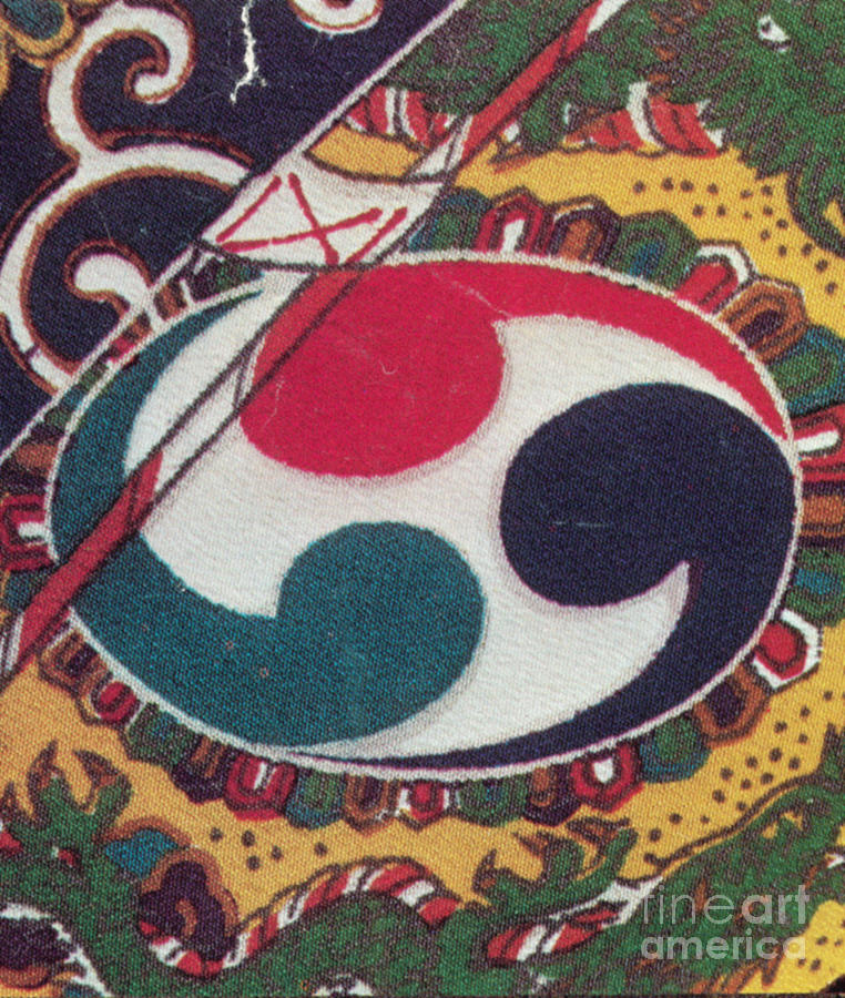 Mitsudomoe Photograph by Science Source | Fine Art America