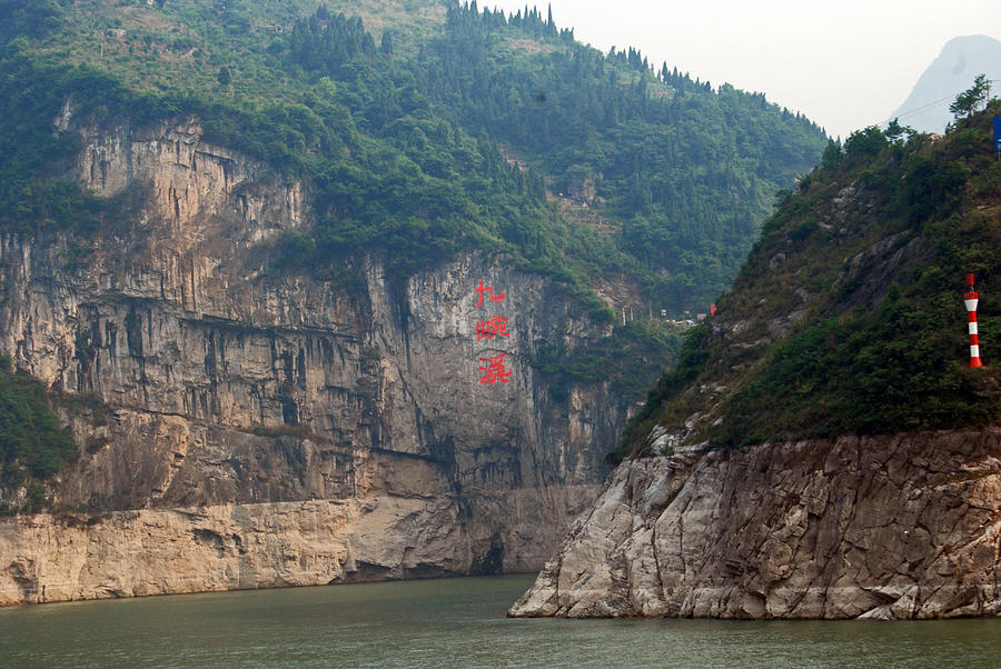 Xiling Gorge Photograph by Harvey Barrison