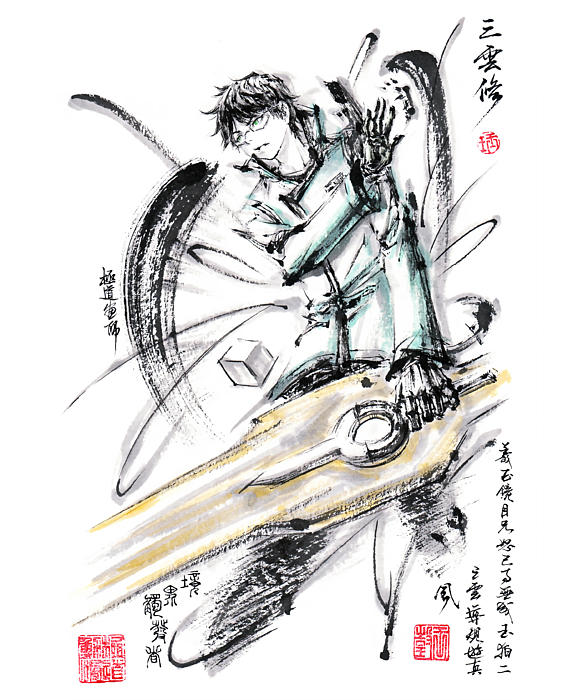 Osamu Mikumo World Trigger Sumi E Traditional Japanese Ink Greeting Card By Jihu