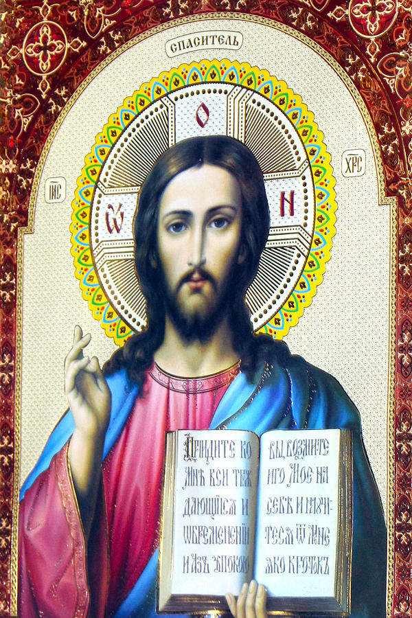 Beit Jala Jesus Photograph by Munir Alawi - Fine Art America