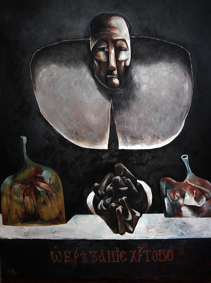 Circumcision of Christ SOLD Painting by Sasha Krivtsov | Fine Art America Circumcision of Christ SOLD Painting by Sasha Krivtsov | Fine Art America