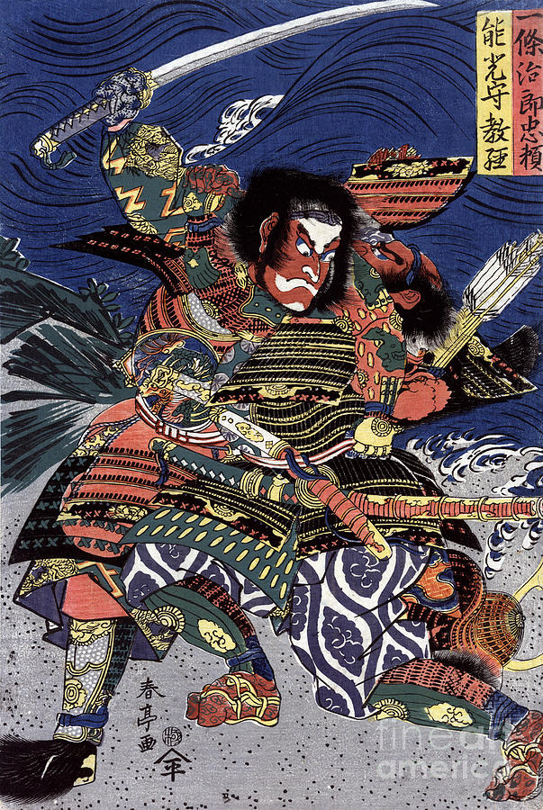 Samurai Warriors Fighting Photograph by Science Source | Pixels