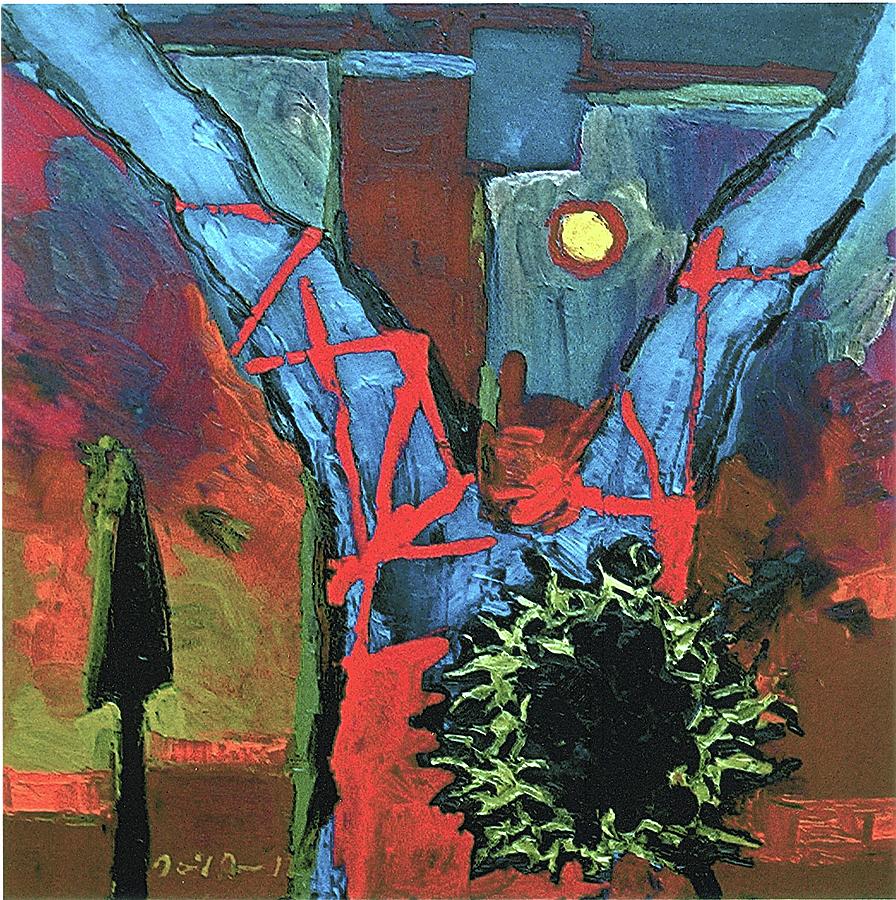 Spotless Painting by Daniel Bonnell - Fine Art America