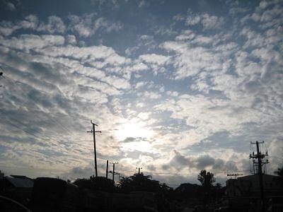 The sky Photograph by Siddarth Rai - Fine Art America