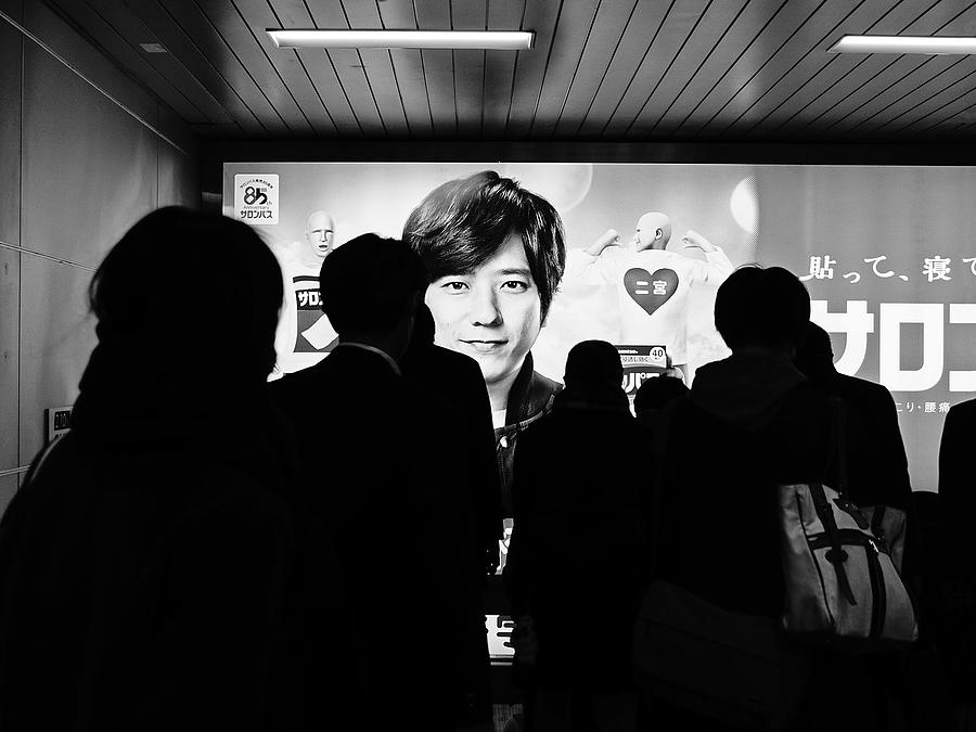 All One\'s Life Photograph by Keisuke Togawa - Fine Art America