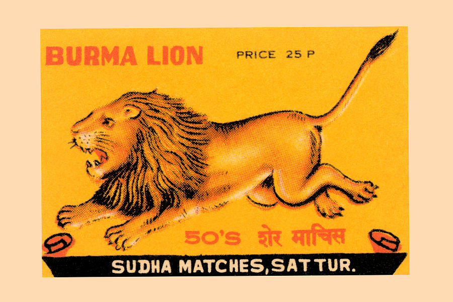 Burma Lion Painting by Unknown - Fine Art America