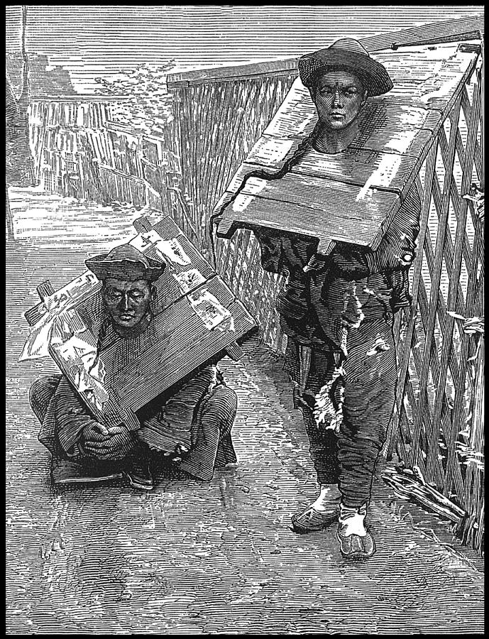 Chinese Cangue, 1850 Photograph by Science Source - Fine Art America