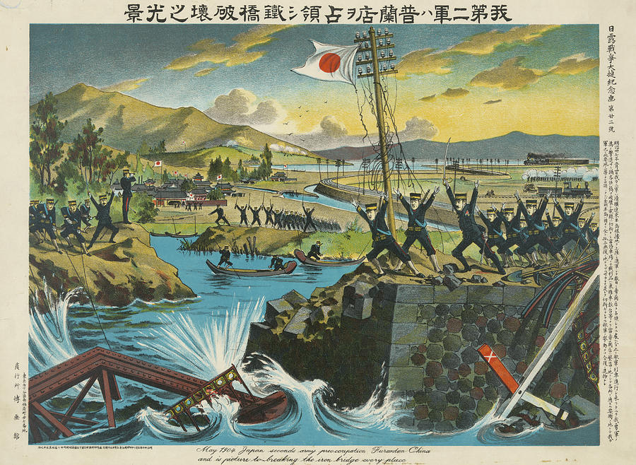May 1904 Japan seconds army preoccupation Furanten, China, and is ...