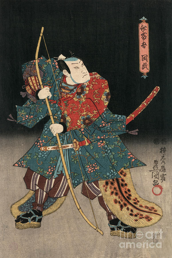 Ukiyo E Print Of An Actor Playing A Samurai By Kunisada, 1847 Painting ...