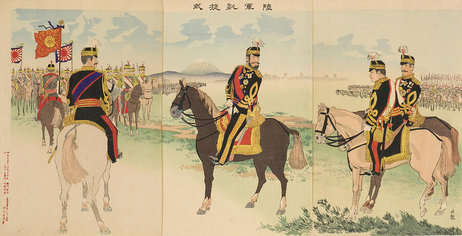 Ceremony for the Triumphant Return of the Army Drawing by Kobayashi ...