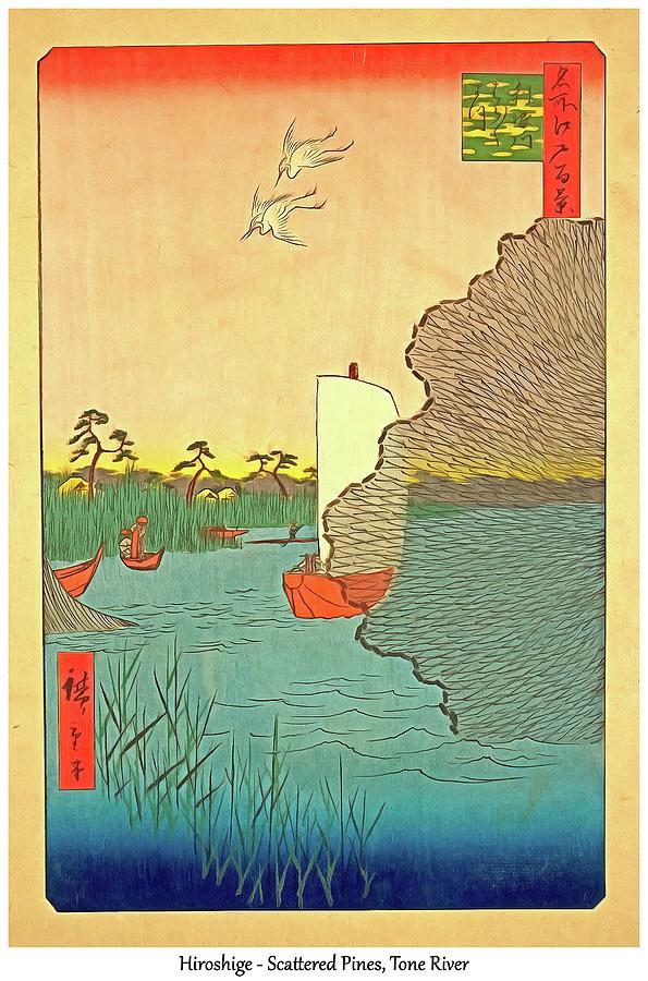 Japanese Art Hiroshige 23 Digital Art by Printable Art - Fine Art America