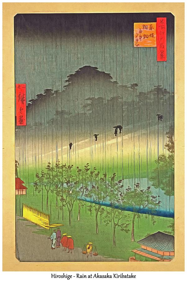 Japanese Art Hiroshige 25 Digital Art by Printable Art - Fine Art America