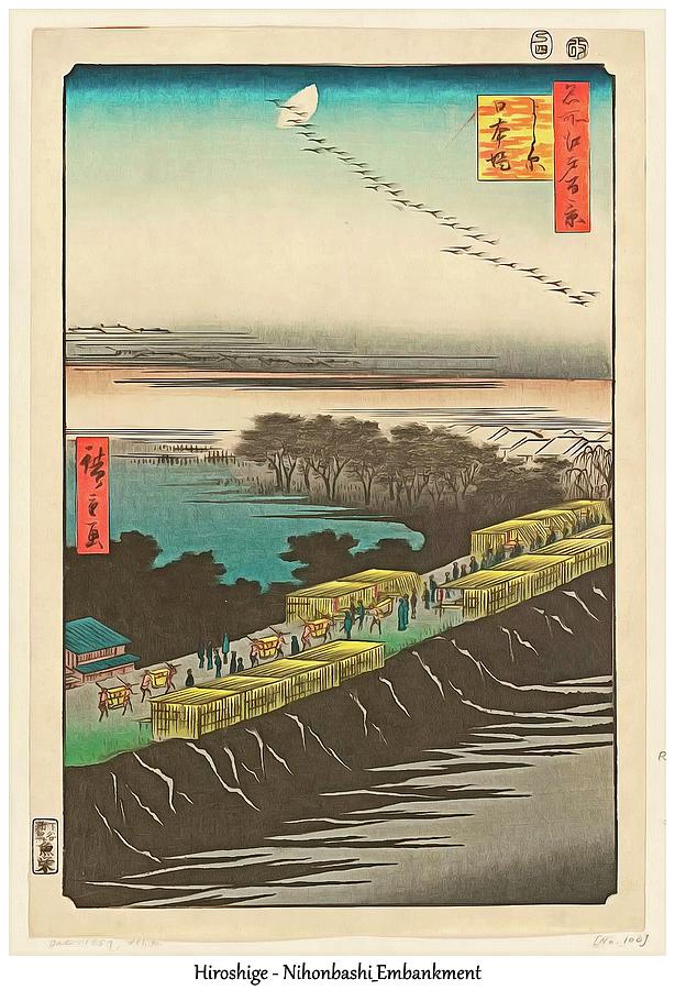 Japanese Art Hiroshige 33 Digital Art by Printable Art - Fine Art America