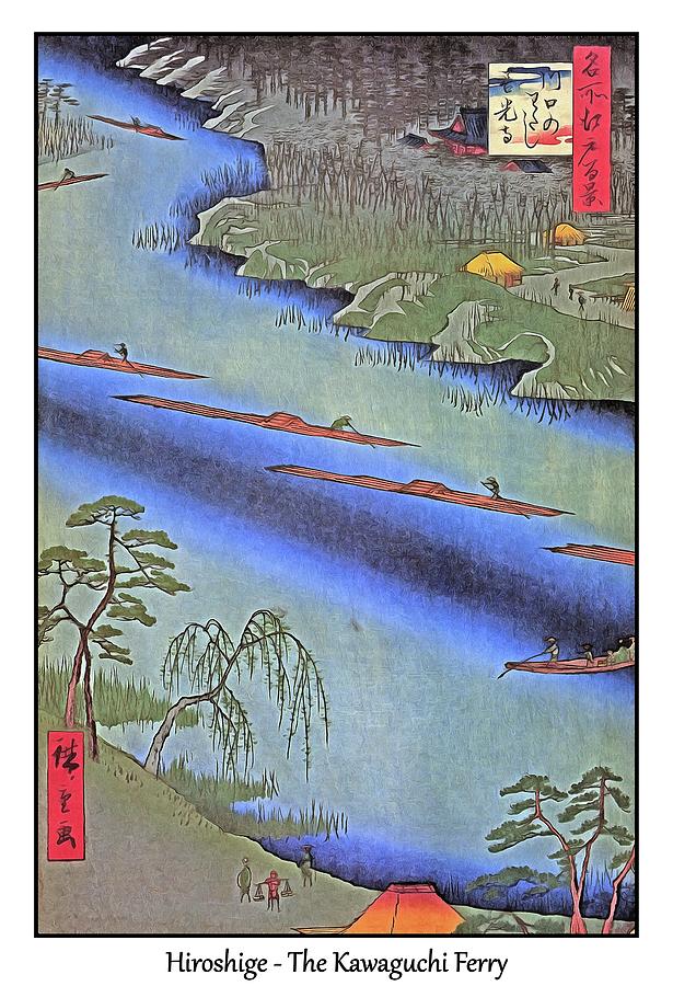 Japanese Art Hiroshige 87 Digital Art by Printable Art - Fine Art America